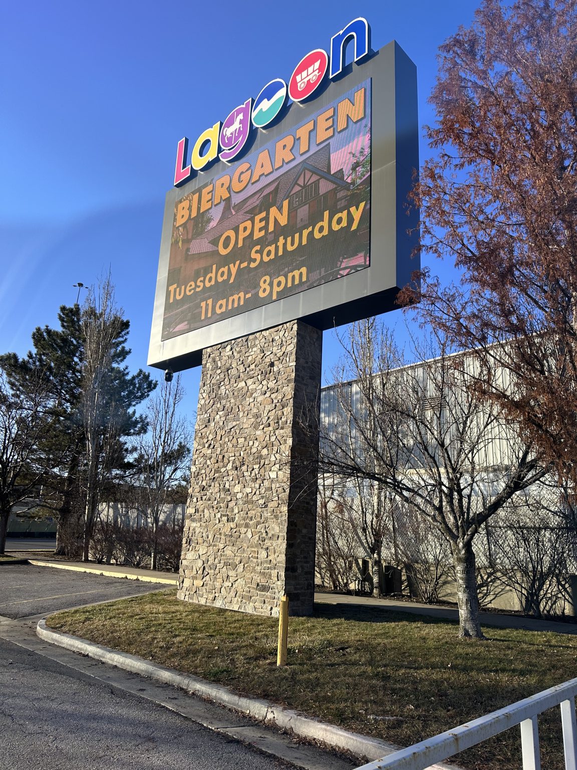 LED Message Centers - Signature Signs | St. Louis